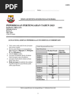 KSSM Soalan Morfologi | PDF