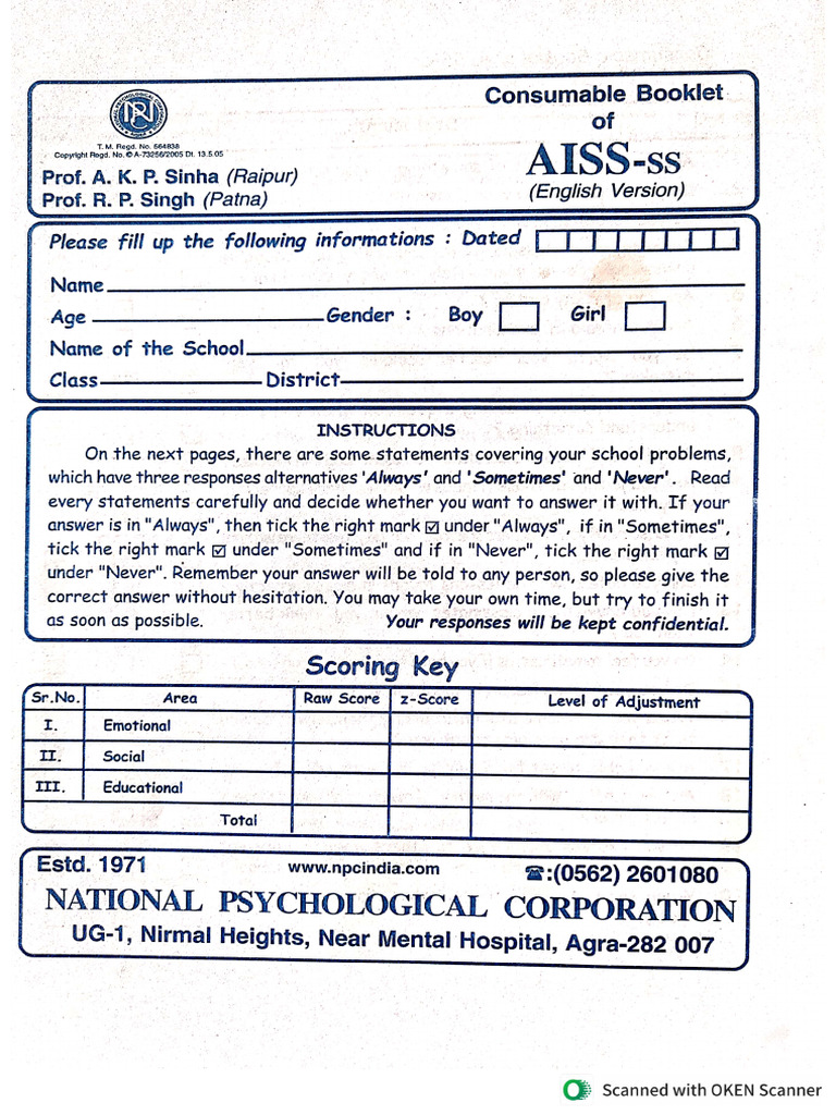 Aiss Score Test Pdf