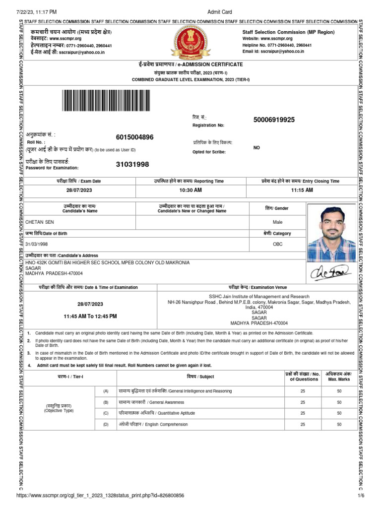 Admit Card | PDF | Identity Document | Driver's License