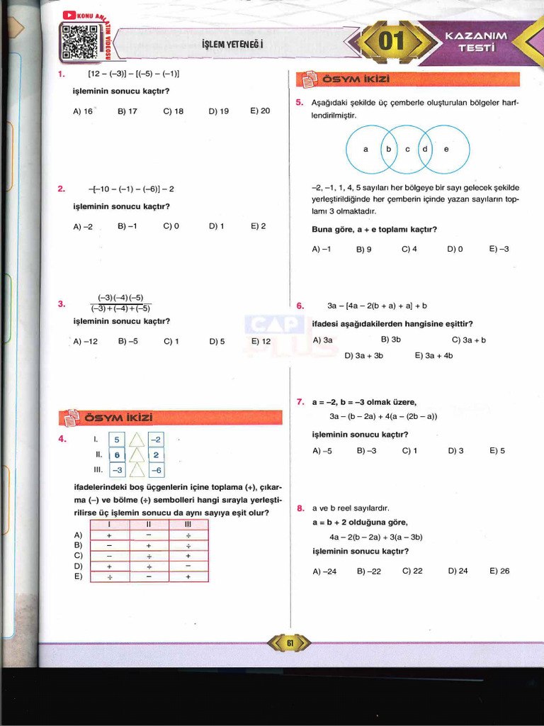 Mat 61-78 | PDF