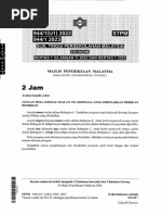 Skema Buku LP Pam Sem 2 | PDF