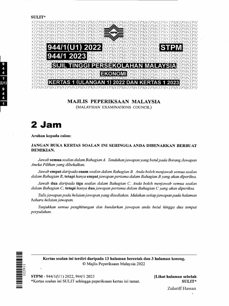 STPM Ekonomi S1 (2023) | PDF