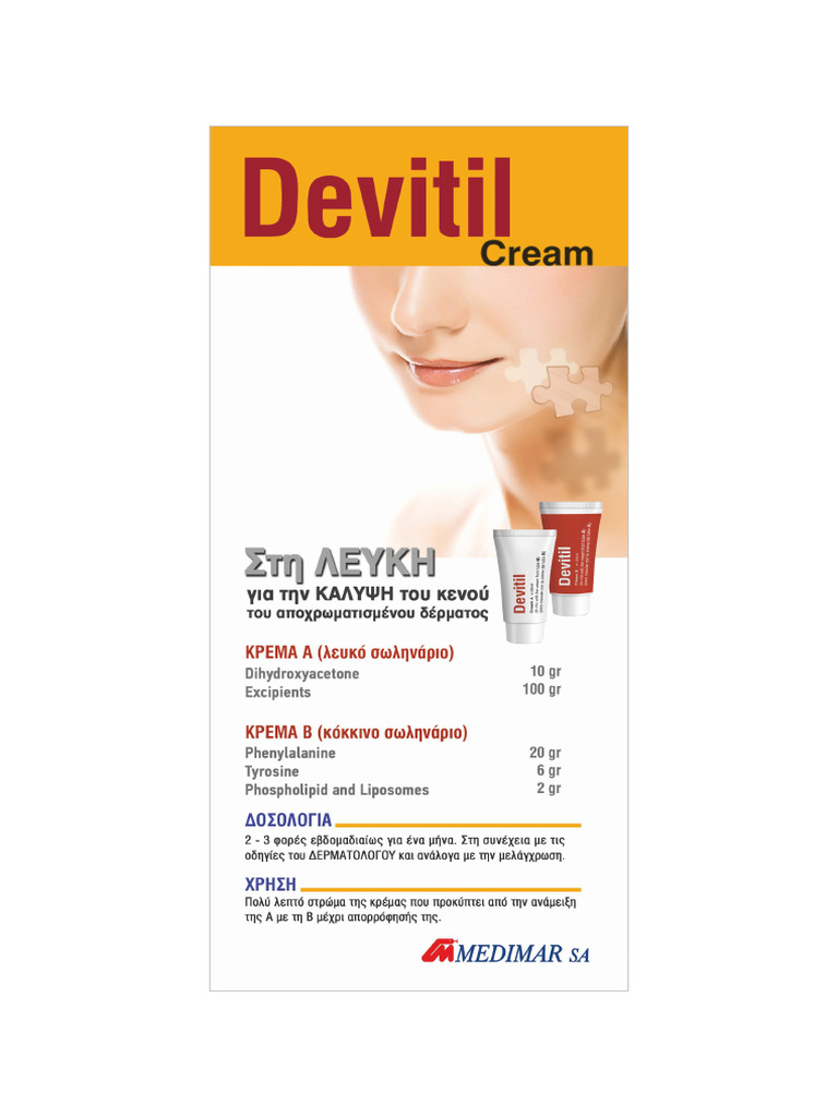 Devitil Cream USE INSTRACTIONS | PDF