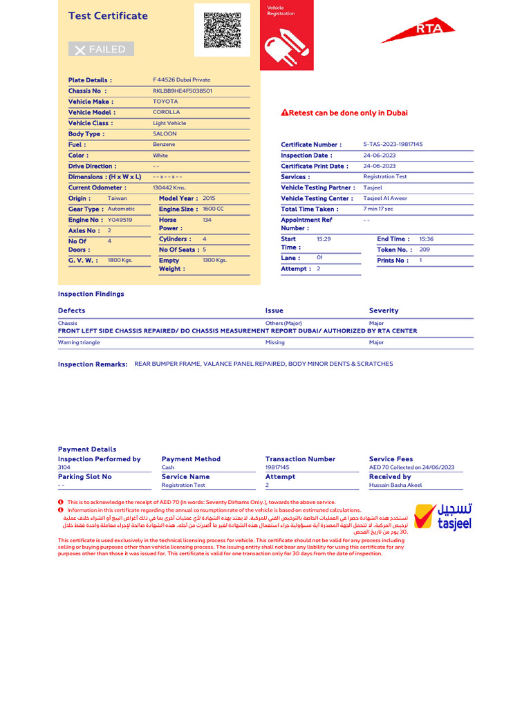 RTA Vehicle Test Certificate Details | PDF | Vehicles | Rear Wheel ...