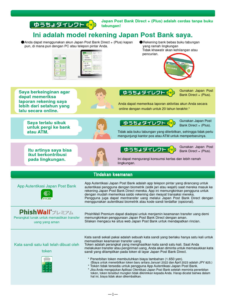 Japan Post Bank Direct +: Layanan Digital | PDF
