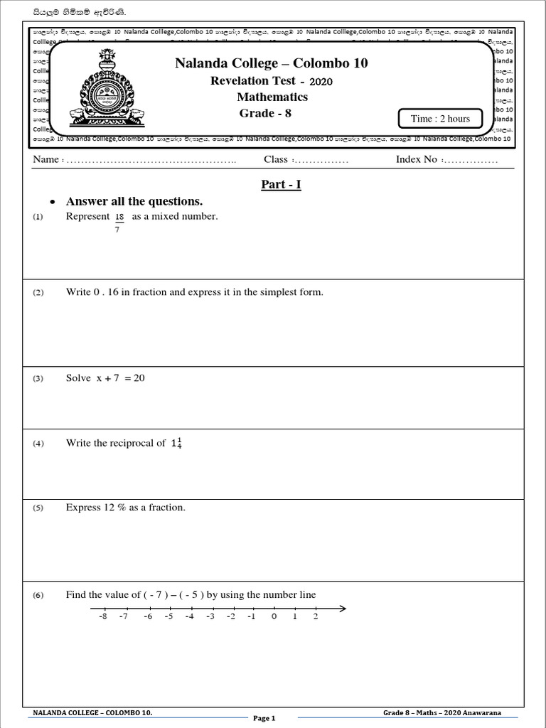 2020 Grade 08 Maths Second Term Paper English Medium Nalanda College | PDF