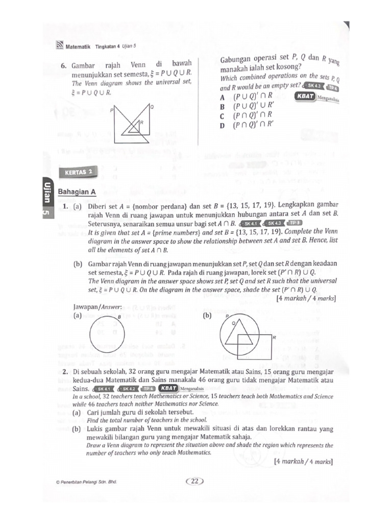 F4c4 Get Ready Pdf