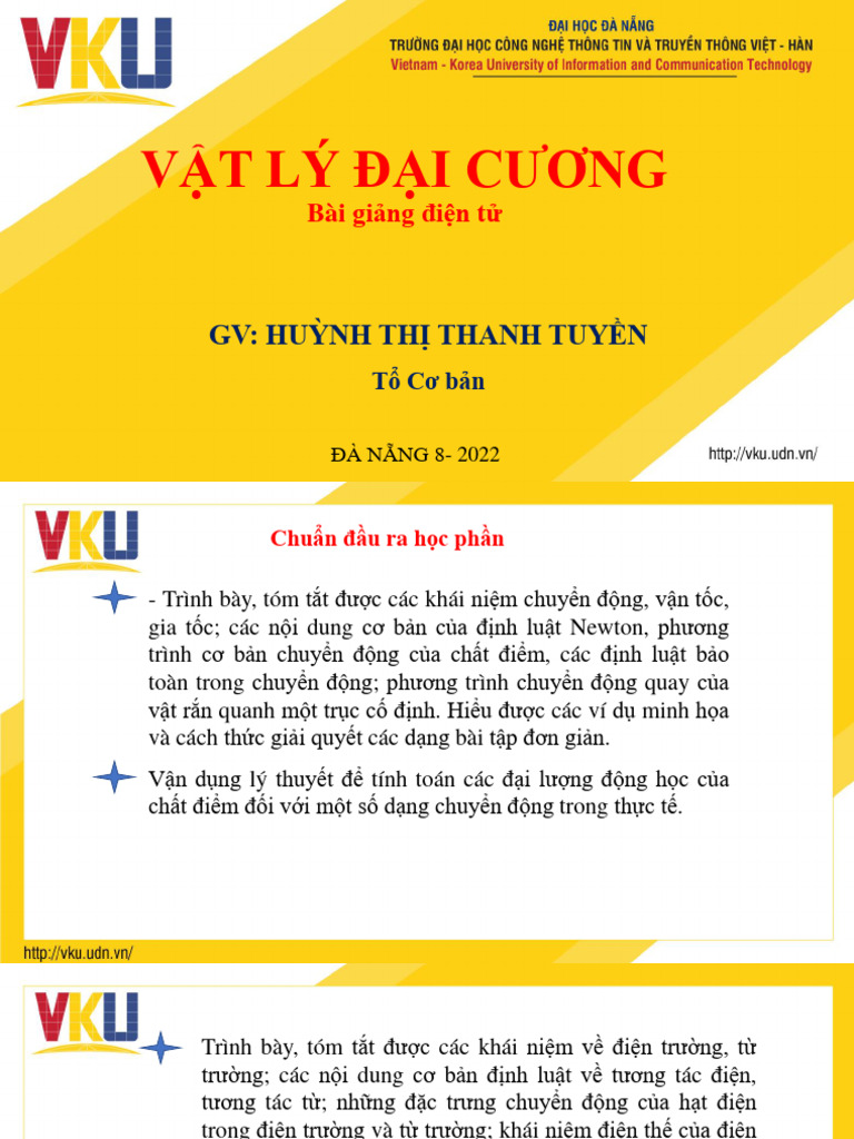 VLDC | PDF