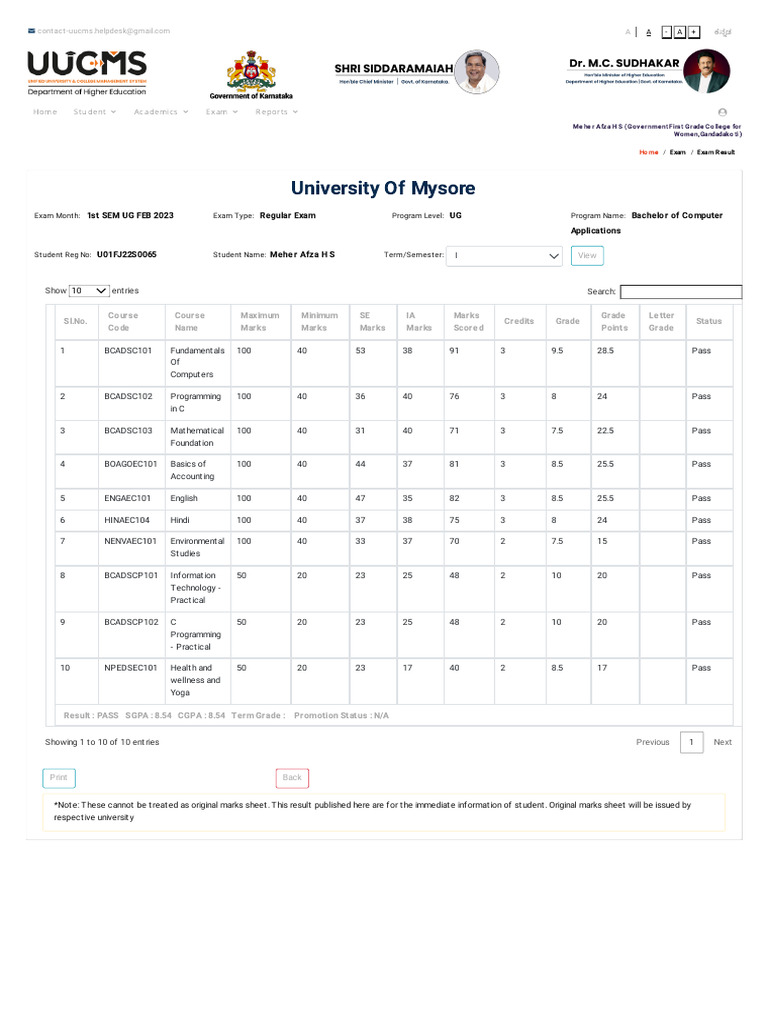 Result 1st Sem | PDF