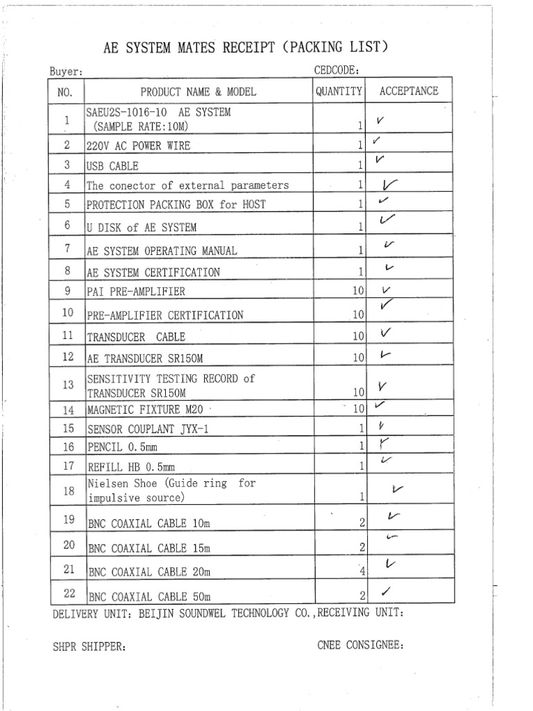 AE System Mates Receipt (Packing List) | PDF