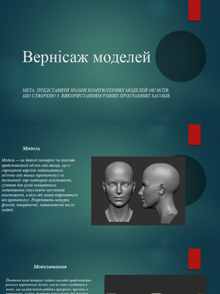 Microsoft PowerPoint 3 | PDF