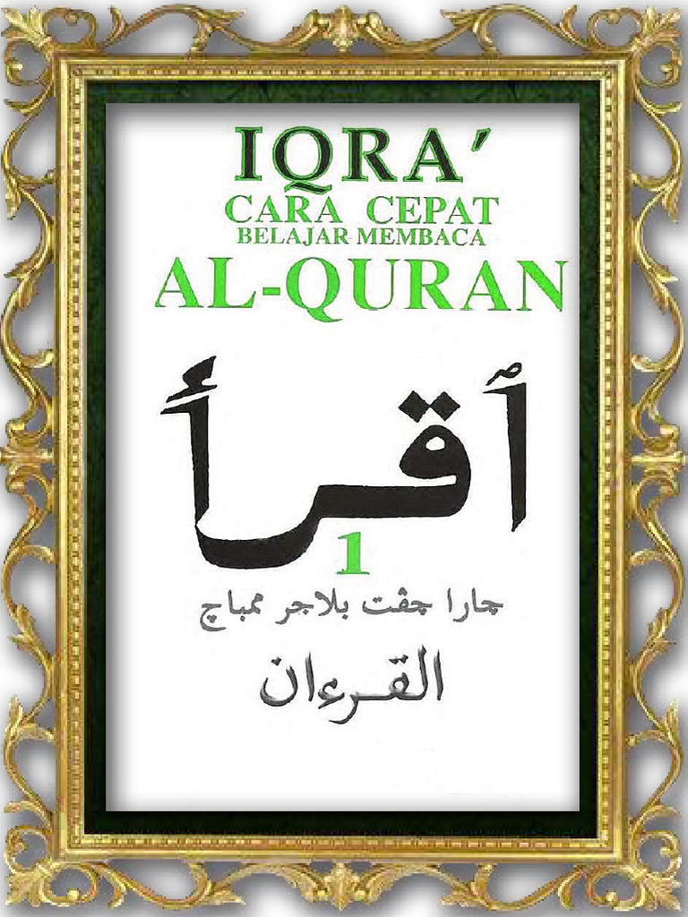 Iqra 1 | PDF
