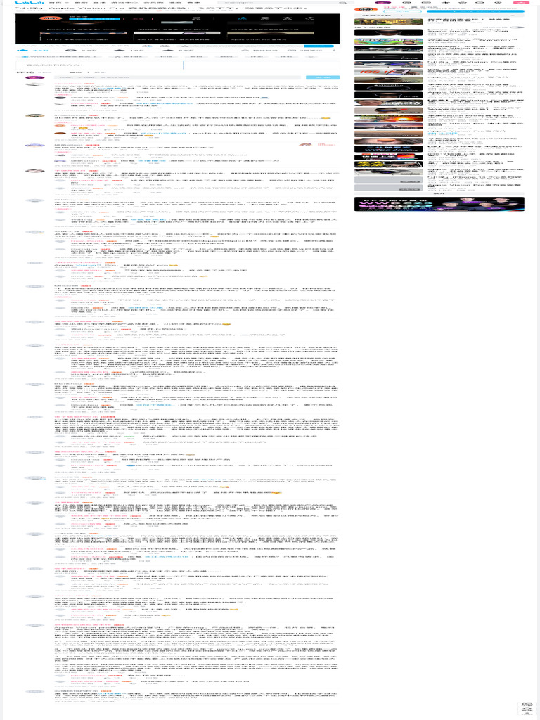 「小泽」Apple Vision Pro 真机佩戴体验：今天下午，我看见了未来。 - 哔哩哔哩 - bilibili | PDF