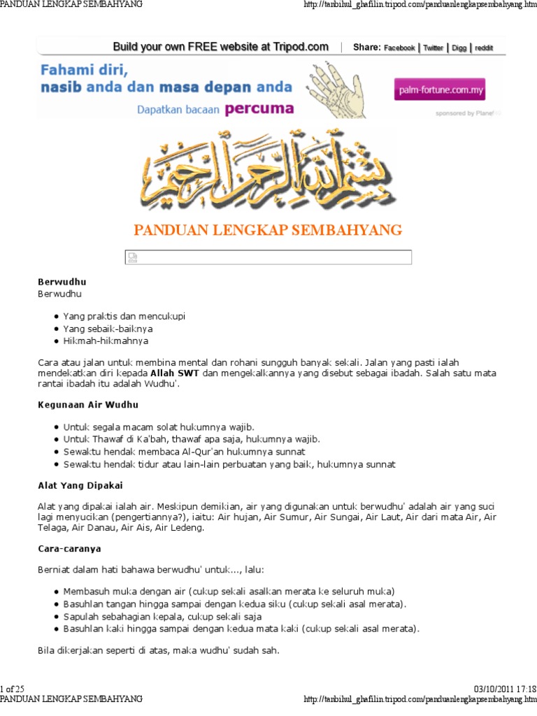 Panduan Lengkap Sembahyang | PDF