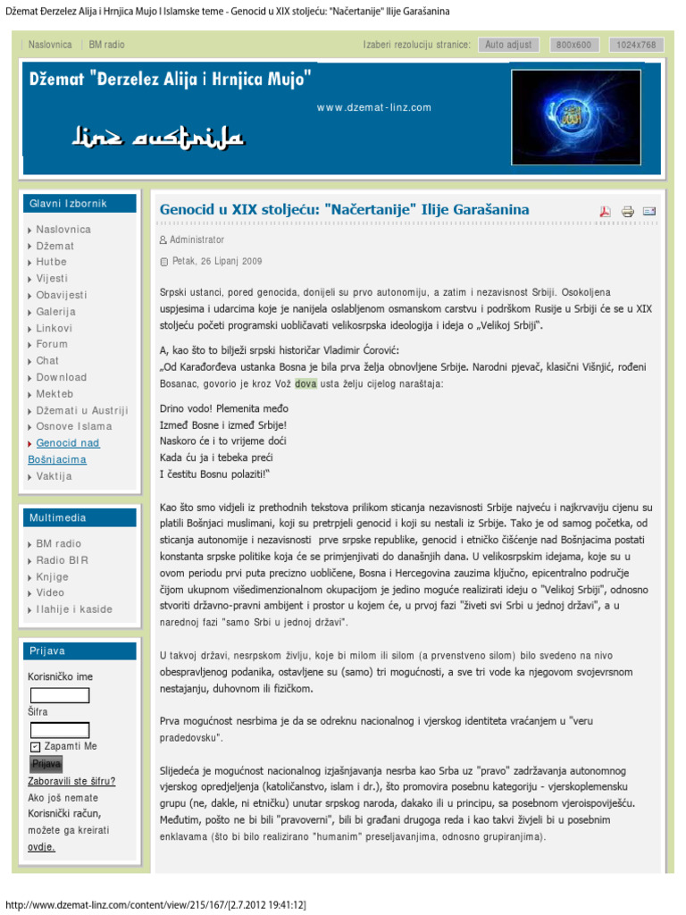 Nacertanije Ilije Garasanina-Osvrt | PDF