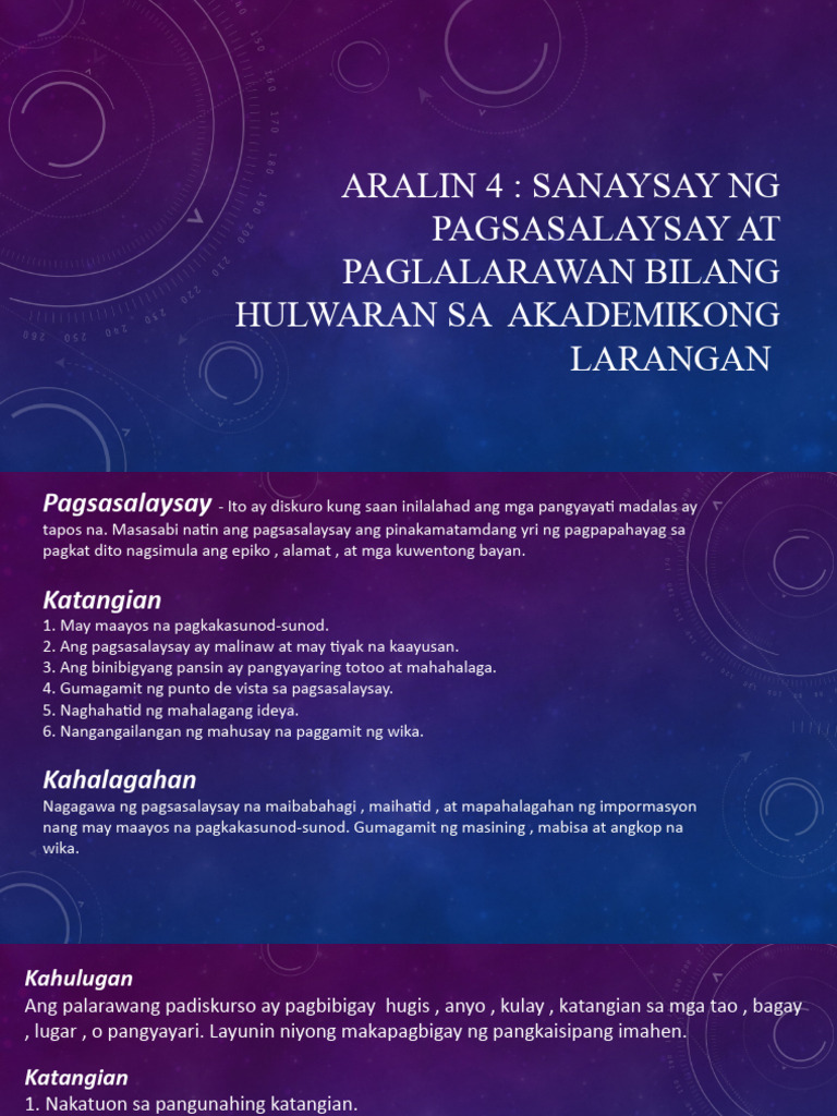 Aralin 4 | PDF