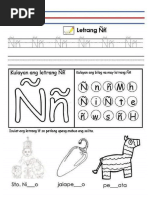 Pictures of Objects That Produce Loud and Soft Sounds | PDF