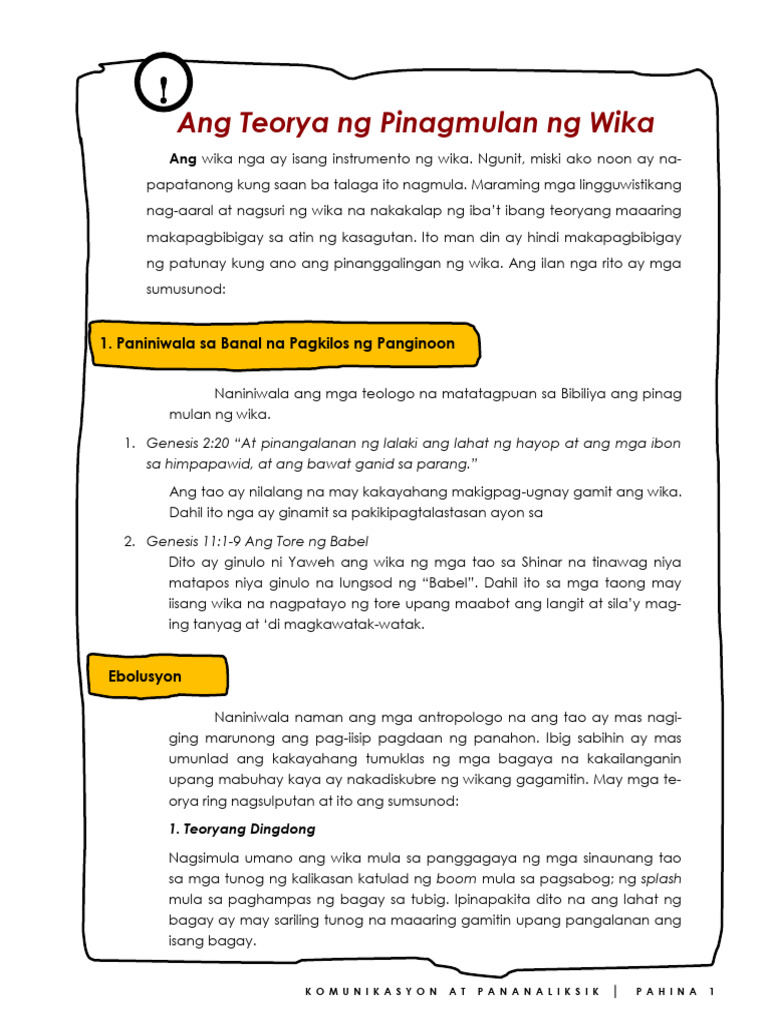 Teorya NG Pinagmulan NG Wika | PDF