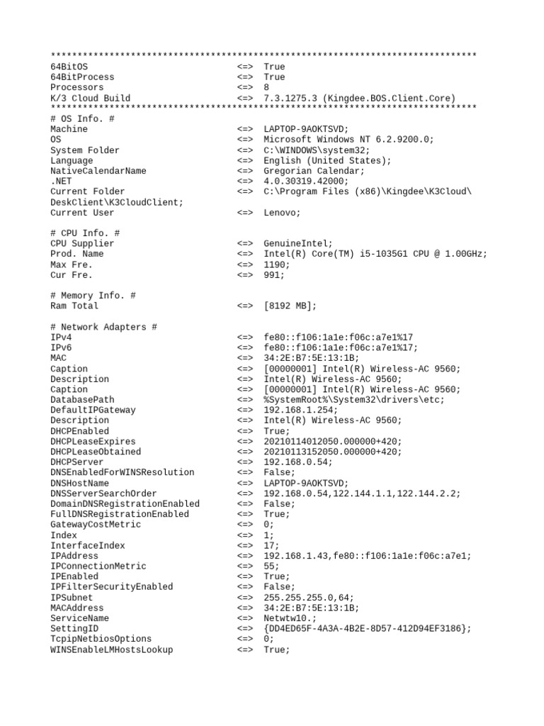 ExceptionLog Kingdee - BOS.Client - Core 7.3.1275.3 | PDF | Microsoft Windows | Computer ...