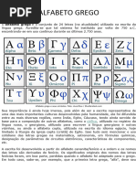 Tabela do Alfabeto Grego Completo | PDF | Alfabeto Grego | Agrupamento