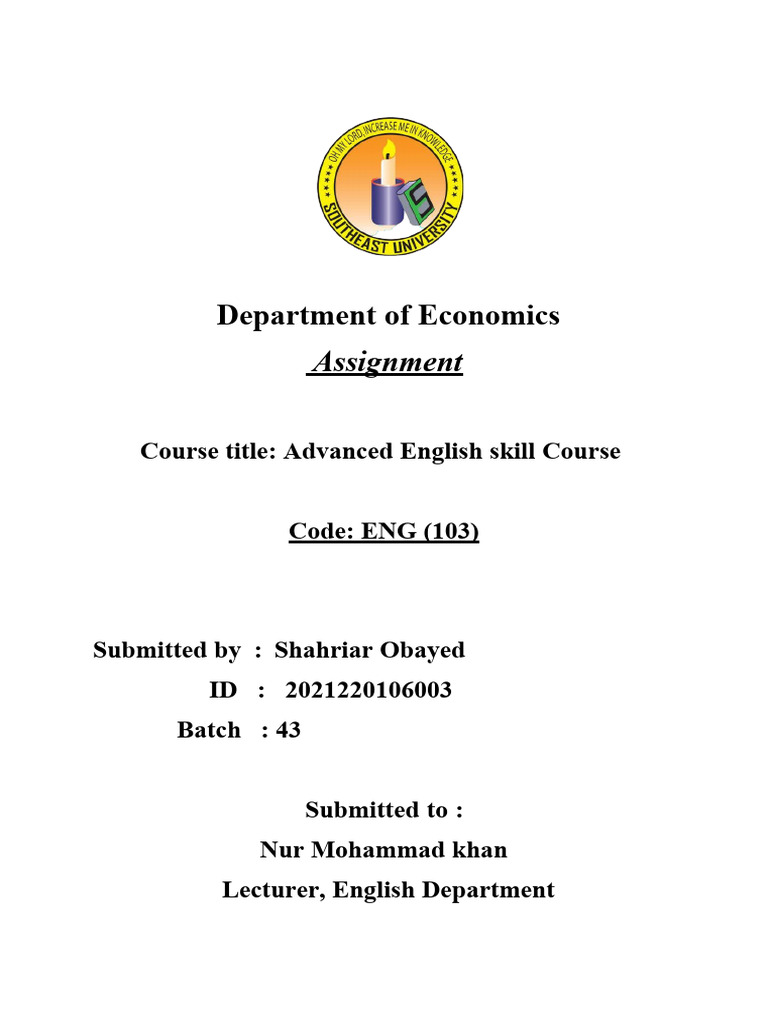 Shahriar Obayed CV ENG 103 | PDF | Learning | Cognition