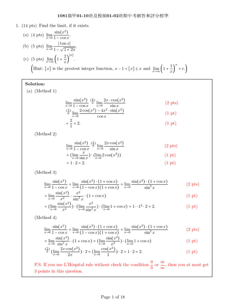 2019 Mid Sol | PDF | Derivative | Function (Mathematics)