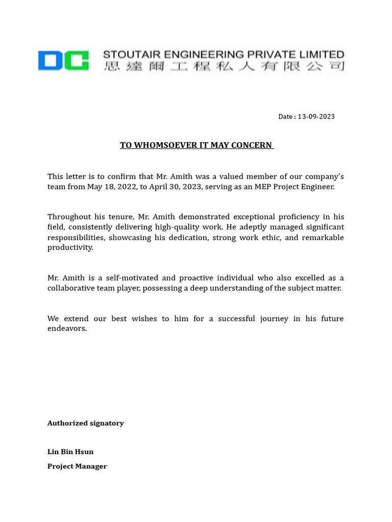 Experince Draft Letter | PDF