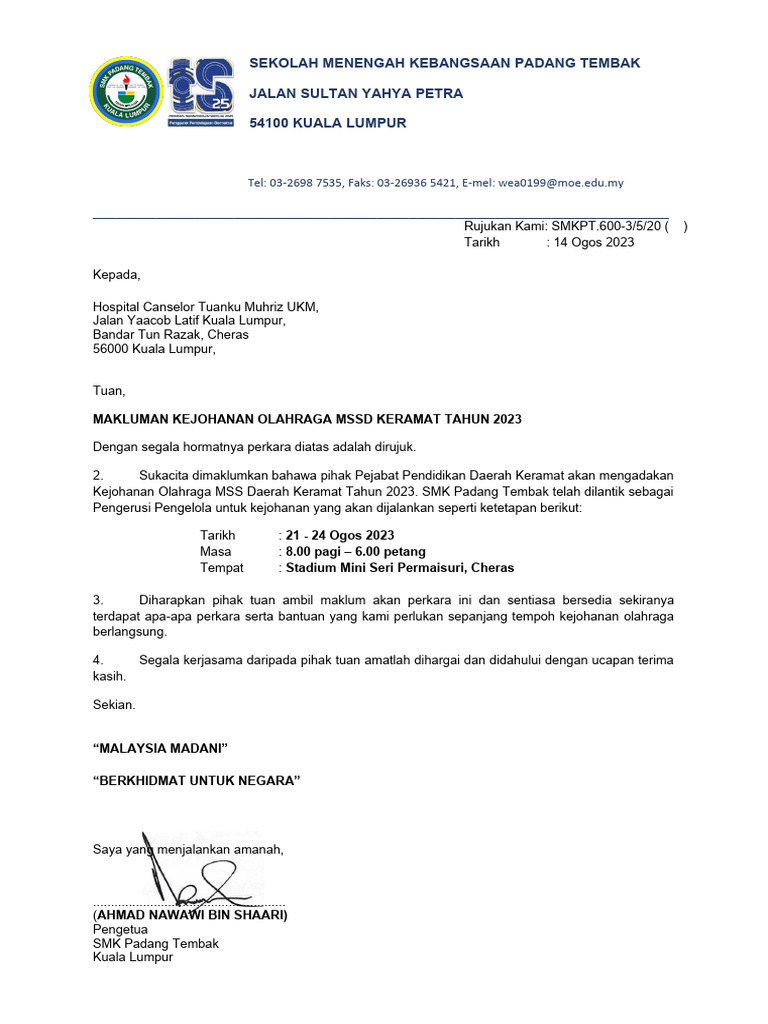 Surat Makluman Hospital Tuanku Muhriz | PDF