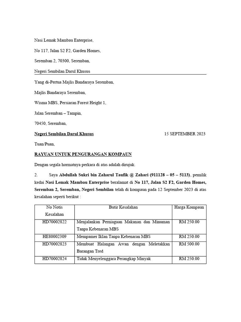 Rayuan Pengurangan Kompaun MBS | PDF