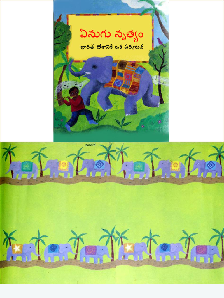 Elephant Dance - Telugu | PDF