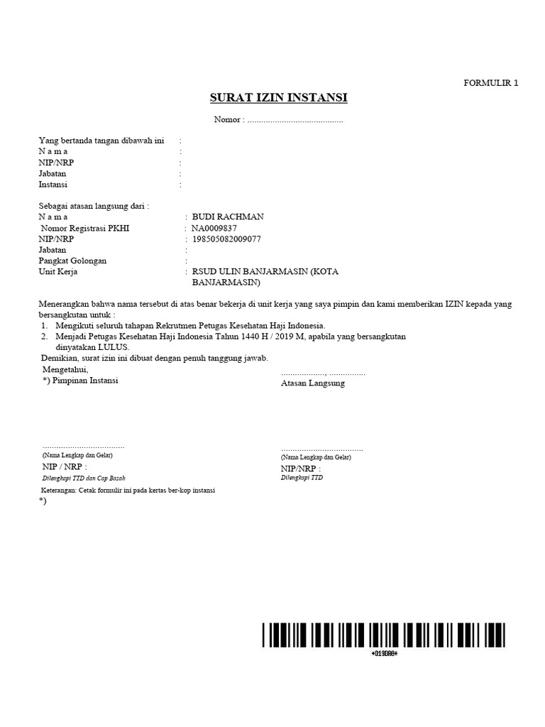 Surat Izin Instansi | PDF