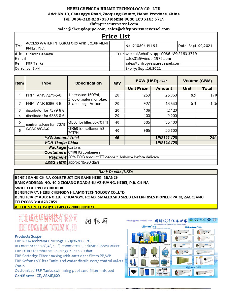 210804-PH-94R For FRP Tanks From Mary Hu-HBCDHM | PDF | Economies | Money