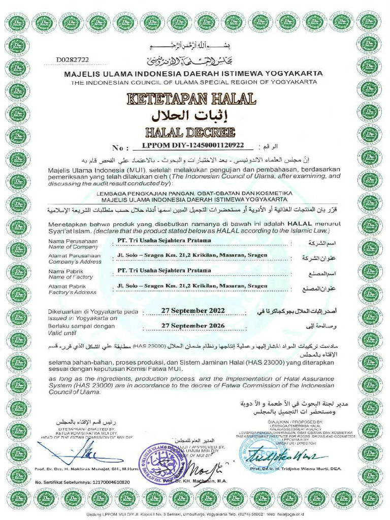 Halal Mui | PDF