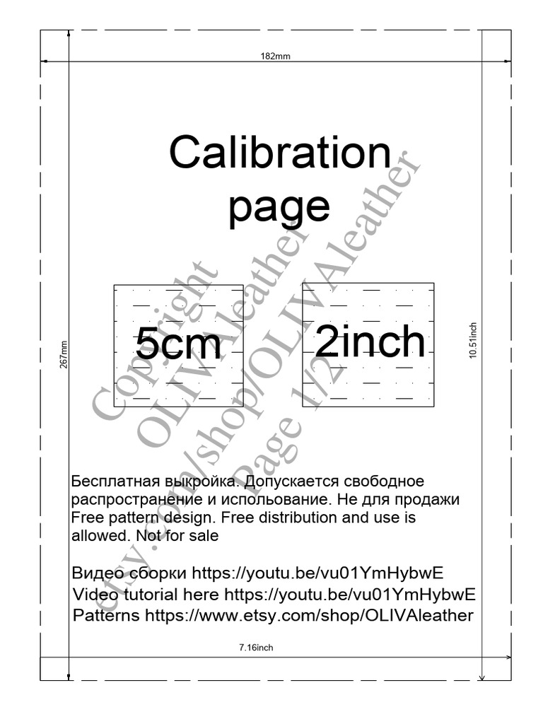 Free Tennis Ball Sewing Pattern | PDF