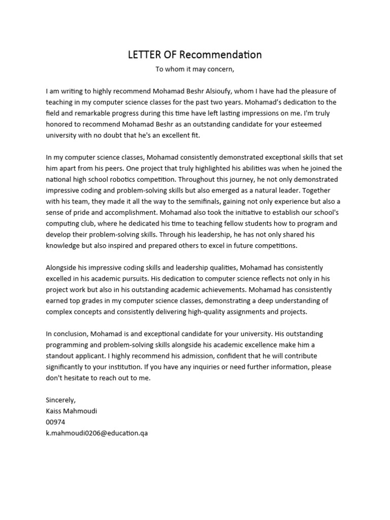 Letter of Recommendation (Computer Science) | PDF