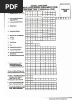 Sambal Card Form | PDF