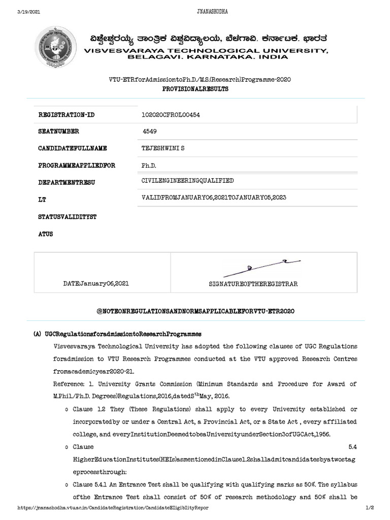Vtu Eligibility Result Tej | PDF