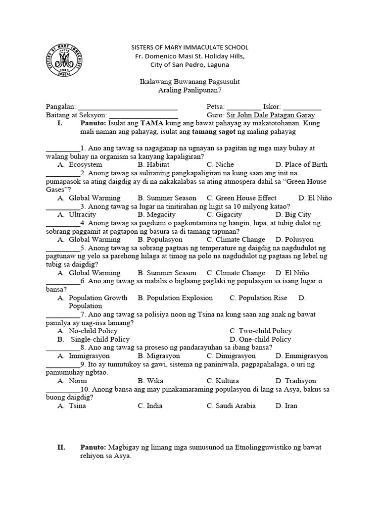 2nd Monthly Test AP 7 | PDF