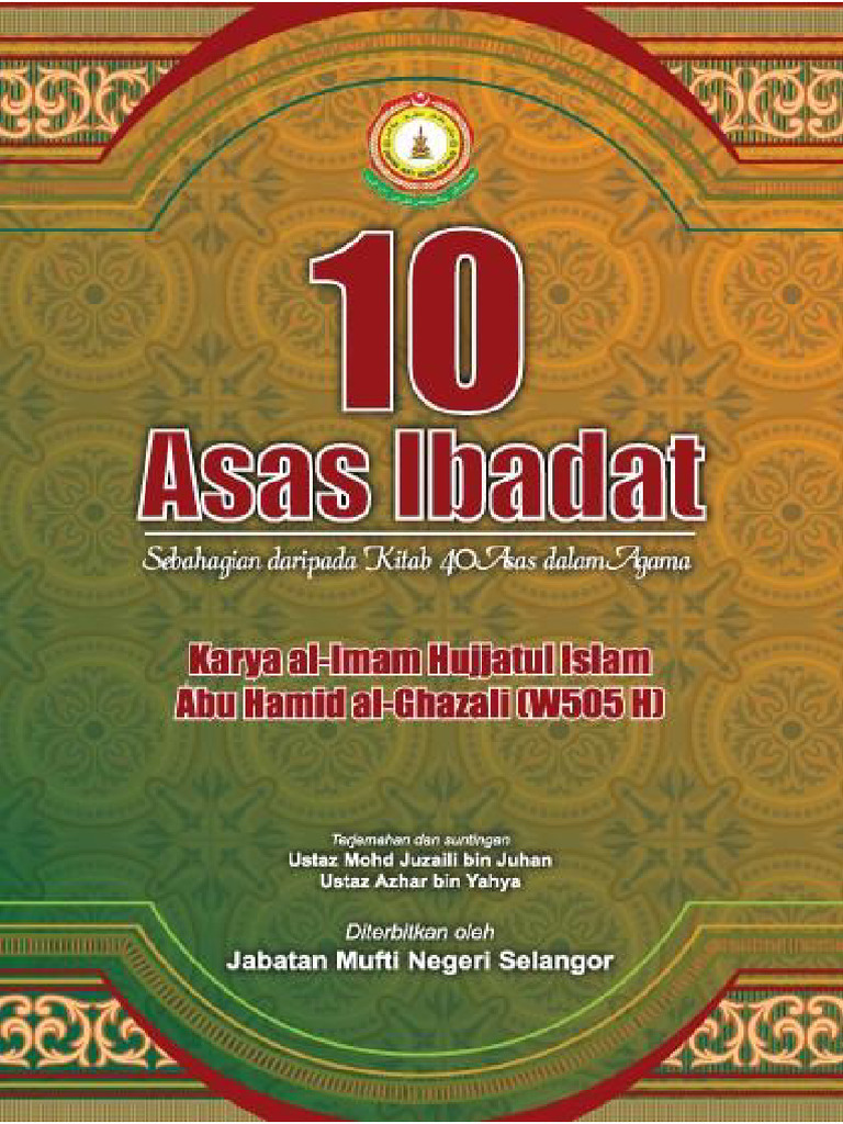 10 Asas Ibadah | PDF