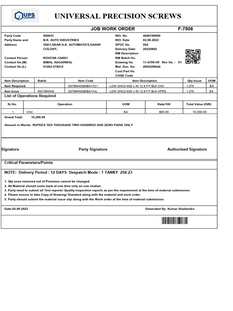 Operation | PDF | Computing
