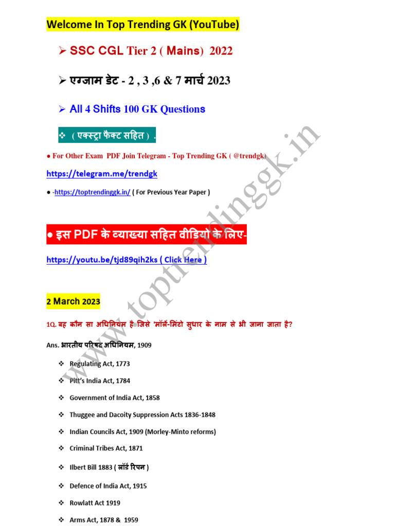 SSC CGL Mains 2022 All Shift GK | PDF | Vitamin