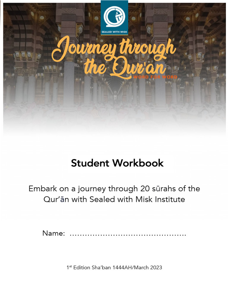 Journey Through The Quran Workbook 1 2 | PDF | Surah | Medieval Arabic ...