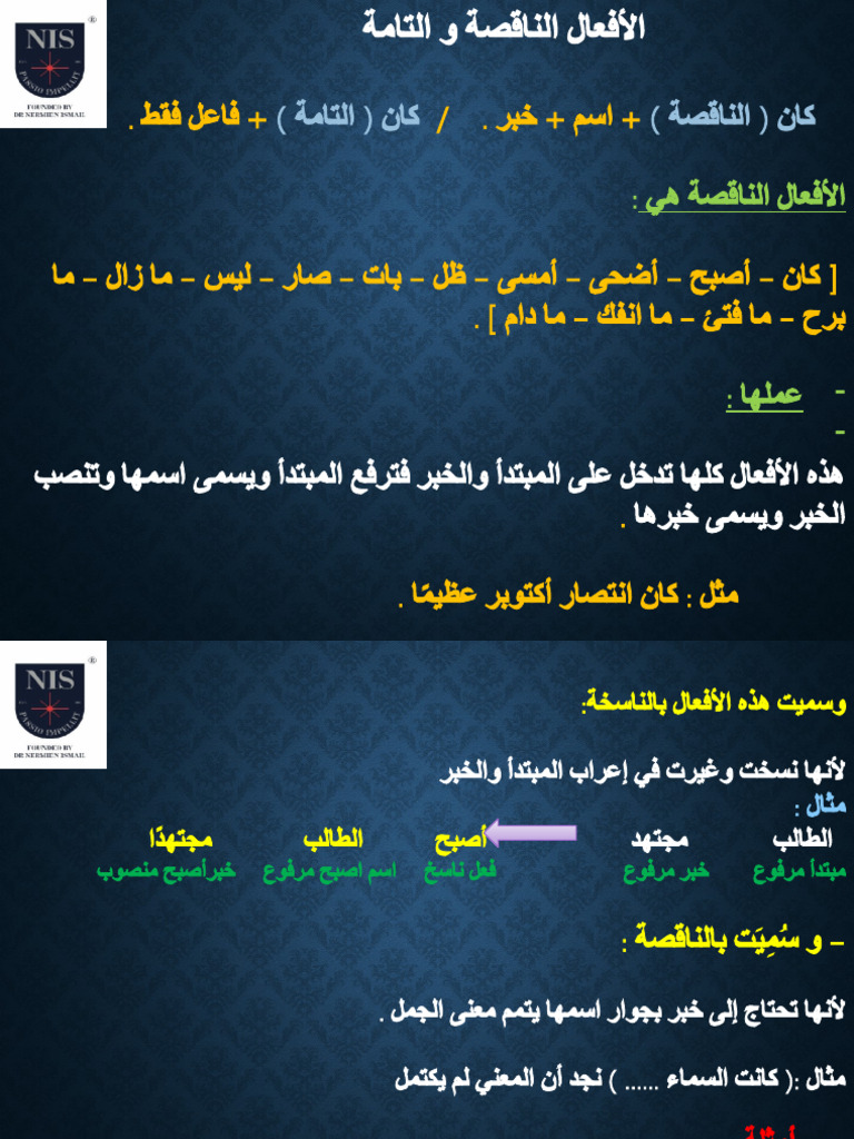 594d5270-3fee-11ee-9377-d31aeef6bee7 (1) | PDF