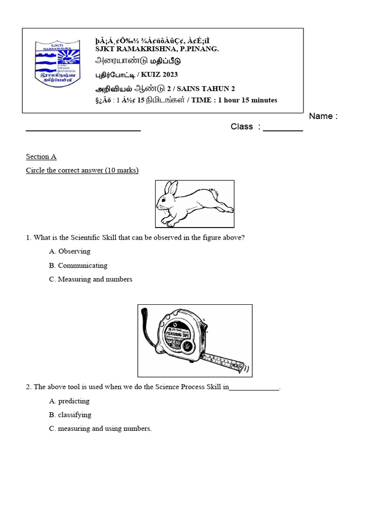 Year 2 Exam Paper 2023 NEW | Download Free PDF | Cognitive Science