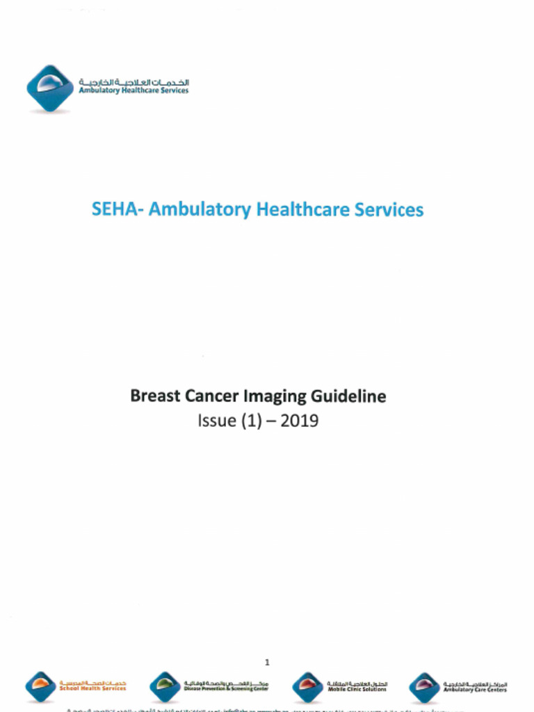 Breast Cancer Imaging Guideline | PDF