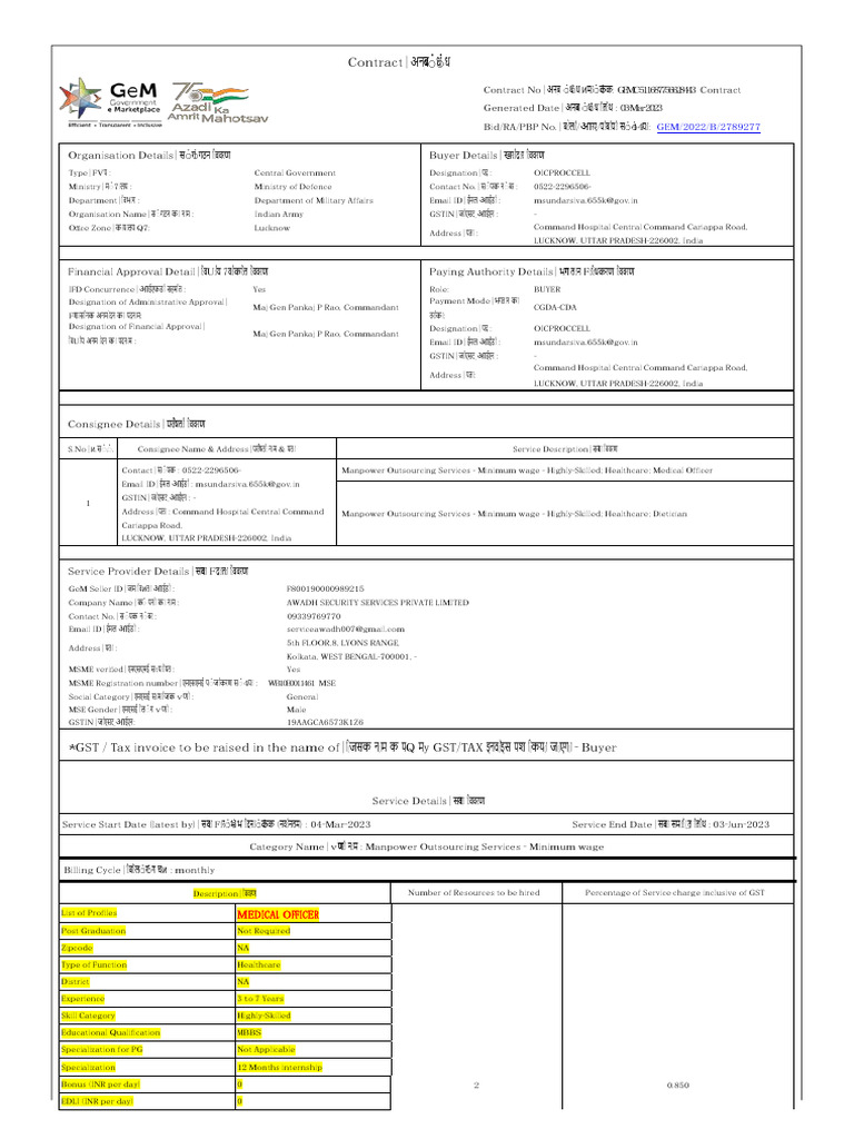 Gemc-511687756628443-03032023 Command Hospital Lucknow | PDF