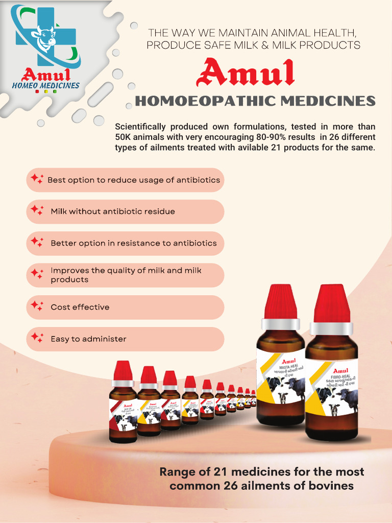 Amul Homeopathic Brochure-2 | PDF