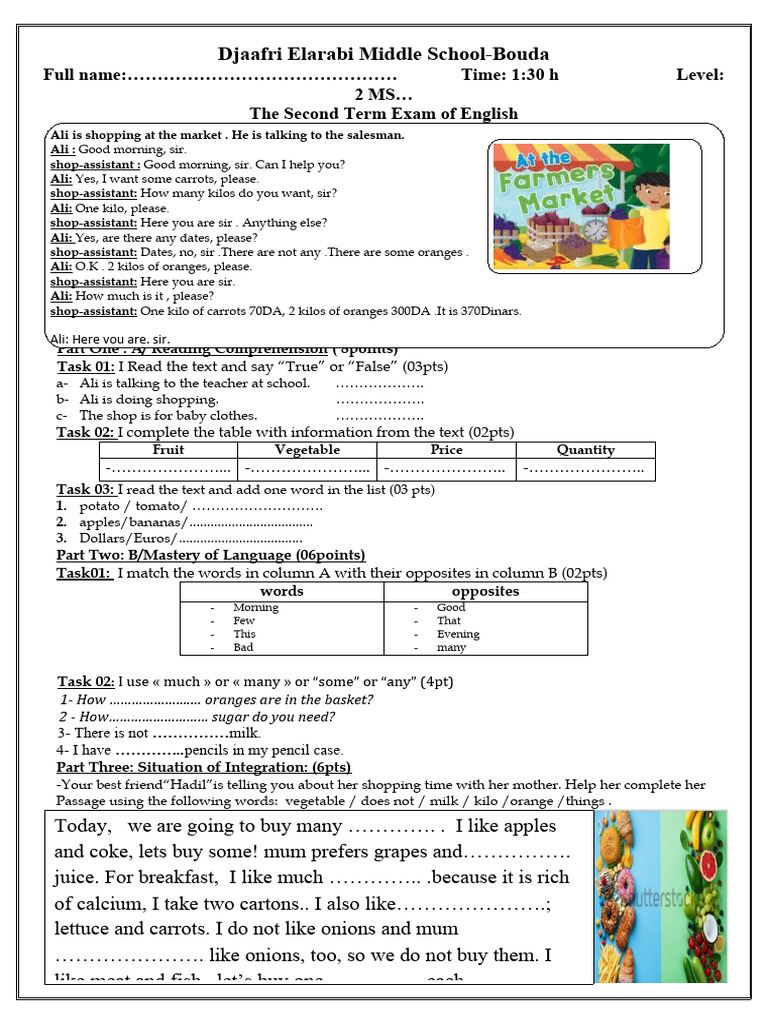 2MS - Second Exam | PDF