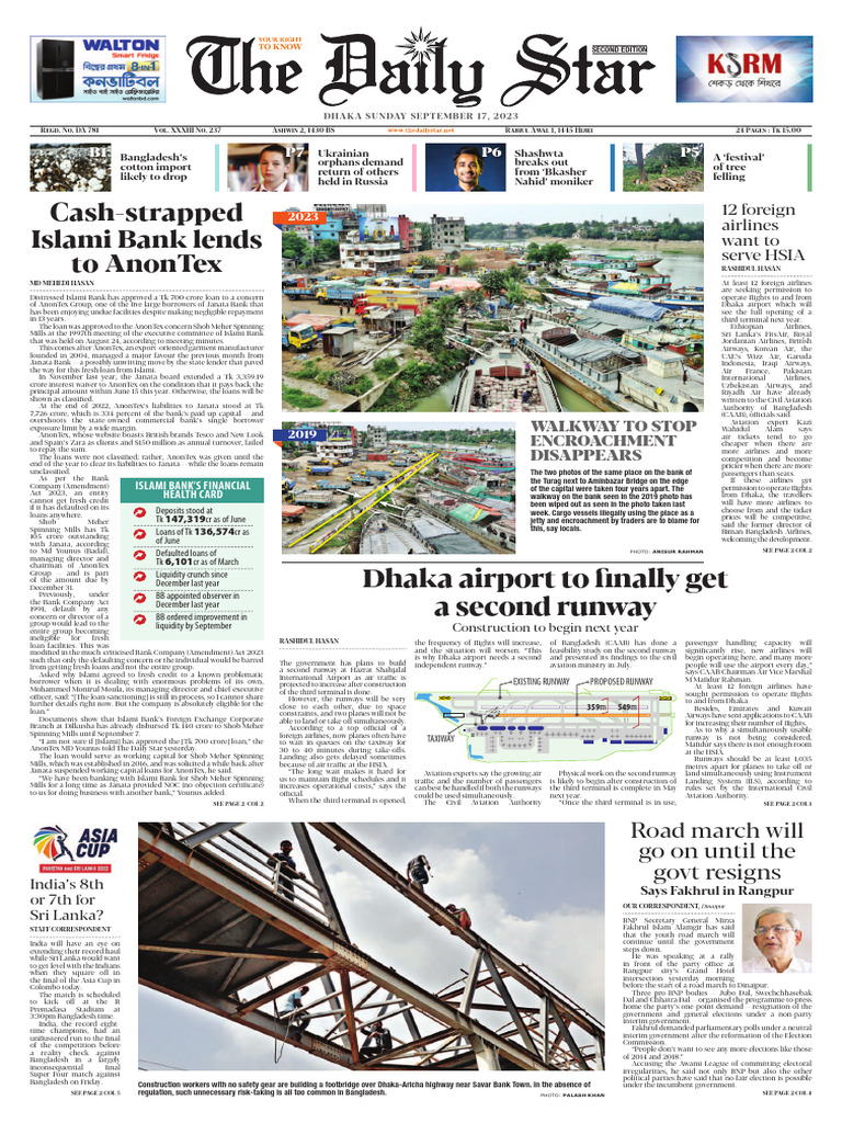 Cash-Strapped Islami Bank Lends To Anontex: Dhaka Airport To Finally ...