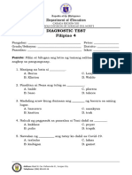 GMRC 4 Worksheet | PDF